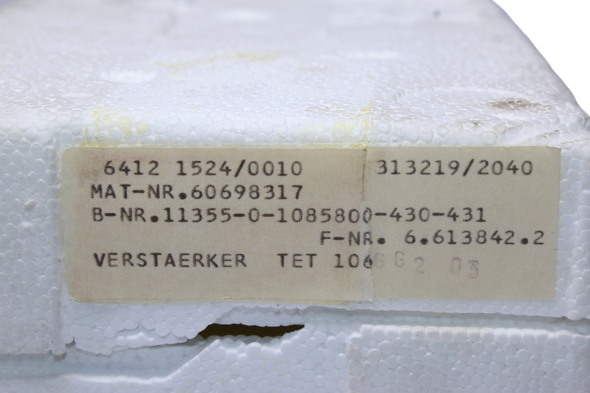 H&B Hartmann & Braun TET 106 ISOLATION AMPLIFIER 11355-0-1085800 - JA ...