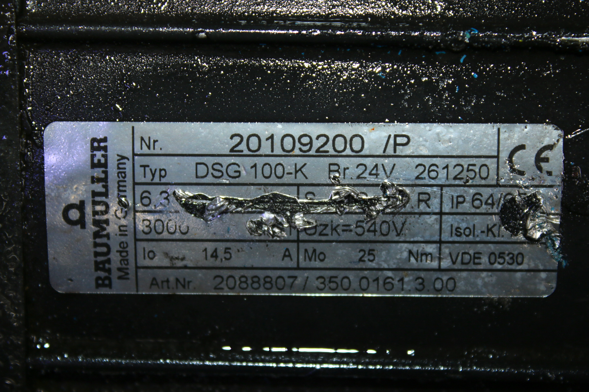 BAUMULLER DSG 100-K BRUSHLESS SERVO MOTOR - JA Jordan Anwar EST.